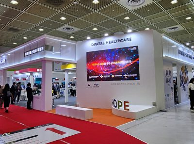 참가신청 안내 - 대한민국ESG친환경대전 (ESG-ECO EXPO)